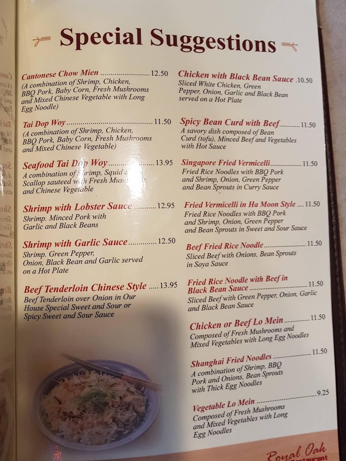 Menu at Royal Oak Restaurant, Orillia