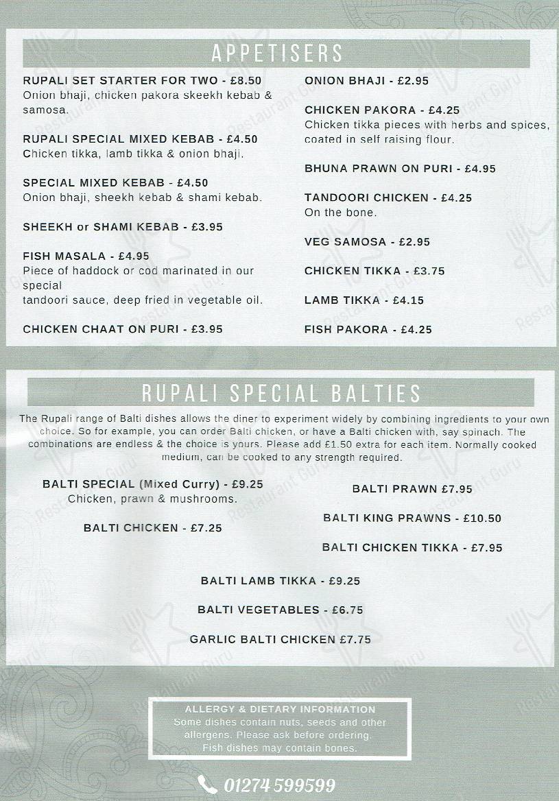 Menu at Rupali Balti House restaurant, Leyburn