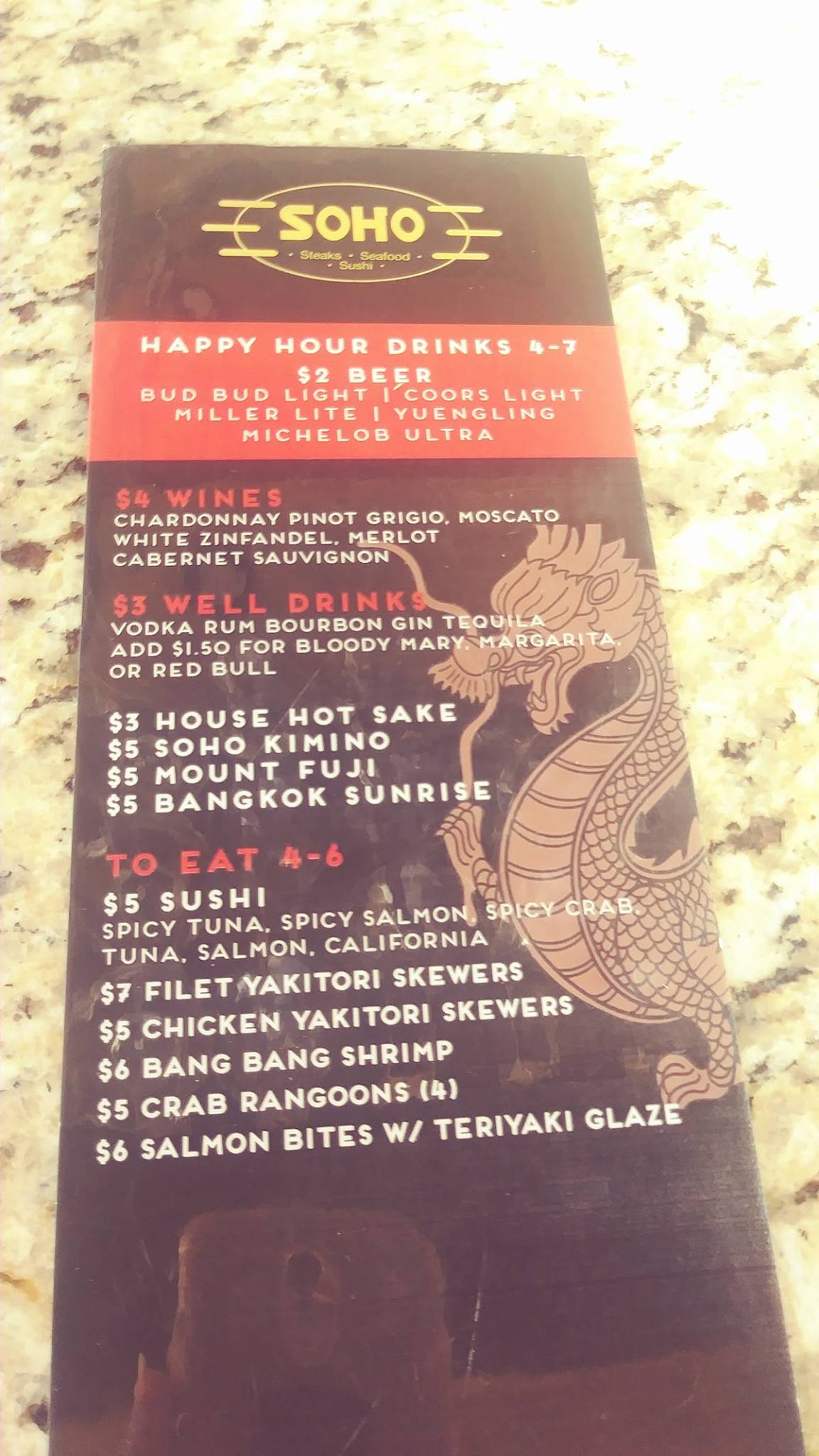 Menu at SOHO Steak & Seafood Sushi Bar Waterway, Myrtle Beach, N Kings Hwy