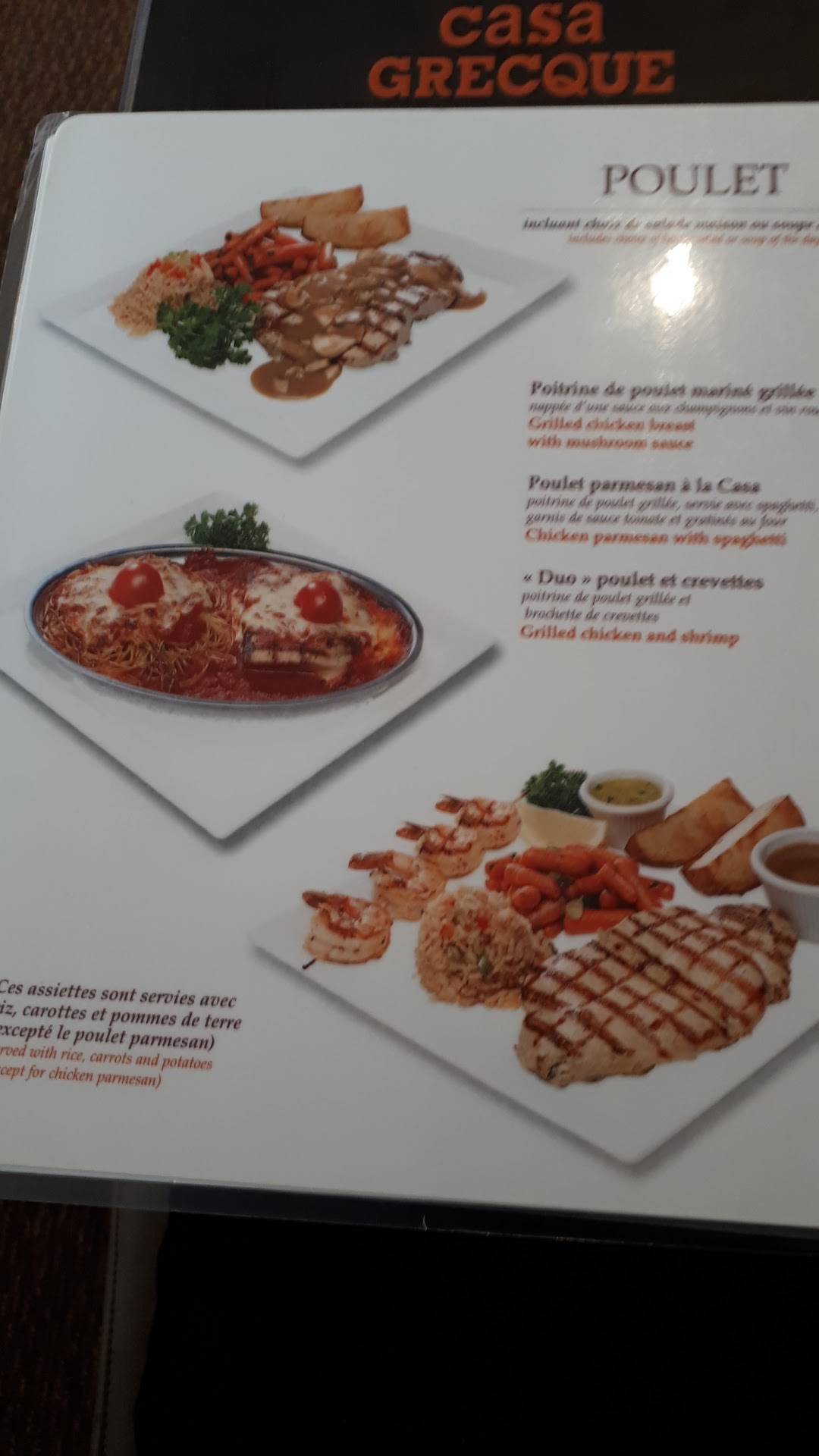 Menu au Casa Grecque restaurant, Saint-Jean-sur-Richelieu