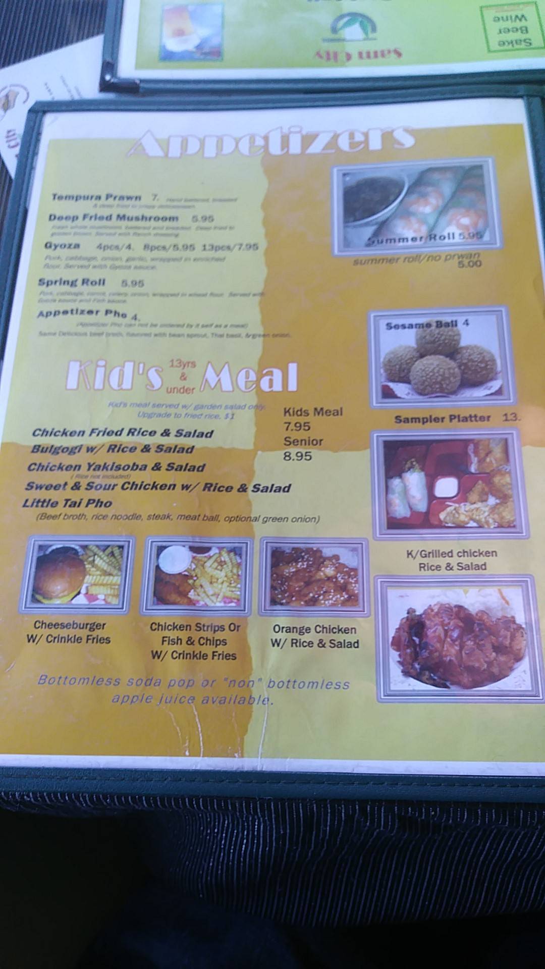 Menu at Sam City Pho & Grill restaurant, Albany