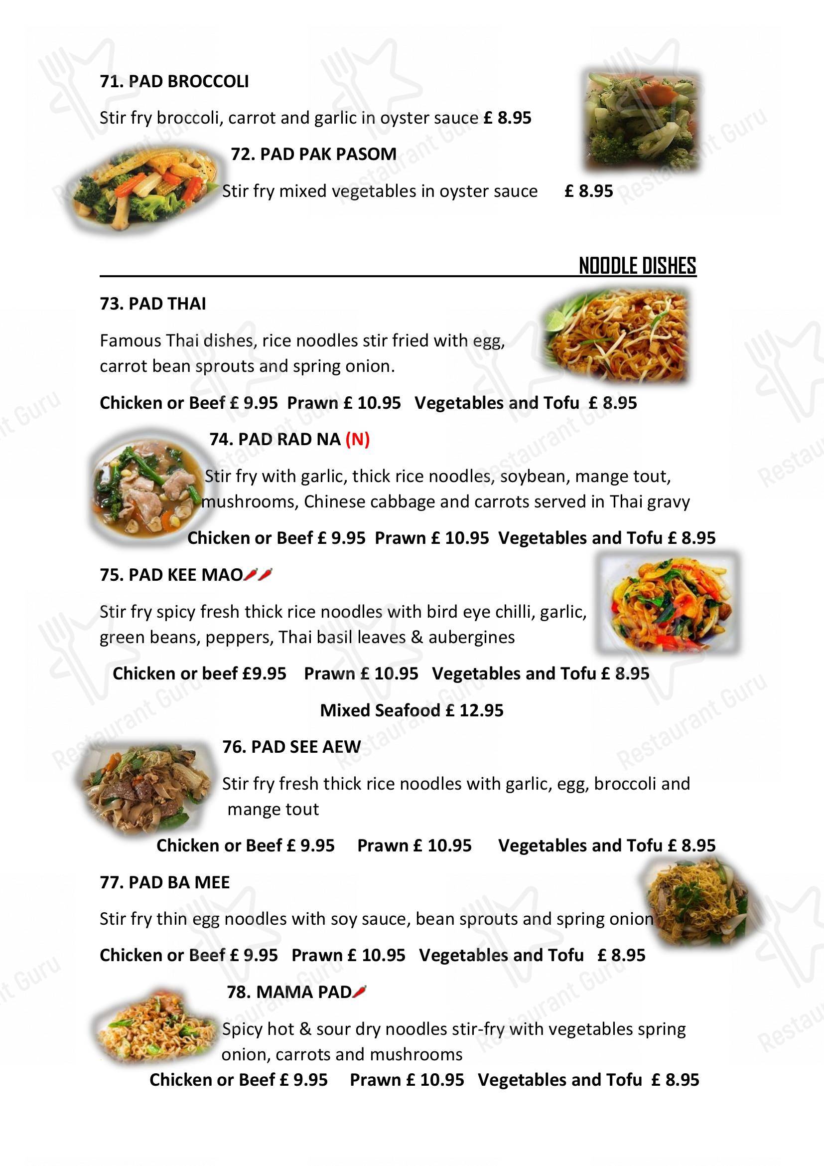 Menu at Sawasdee restaurant, Birkenhead