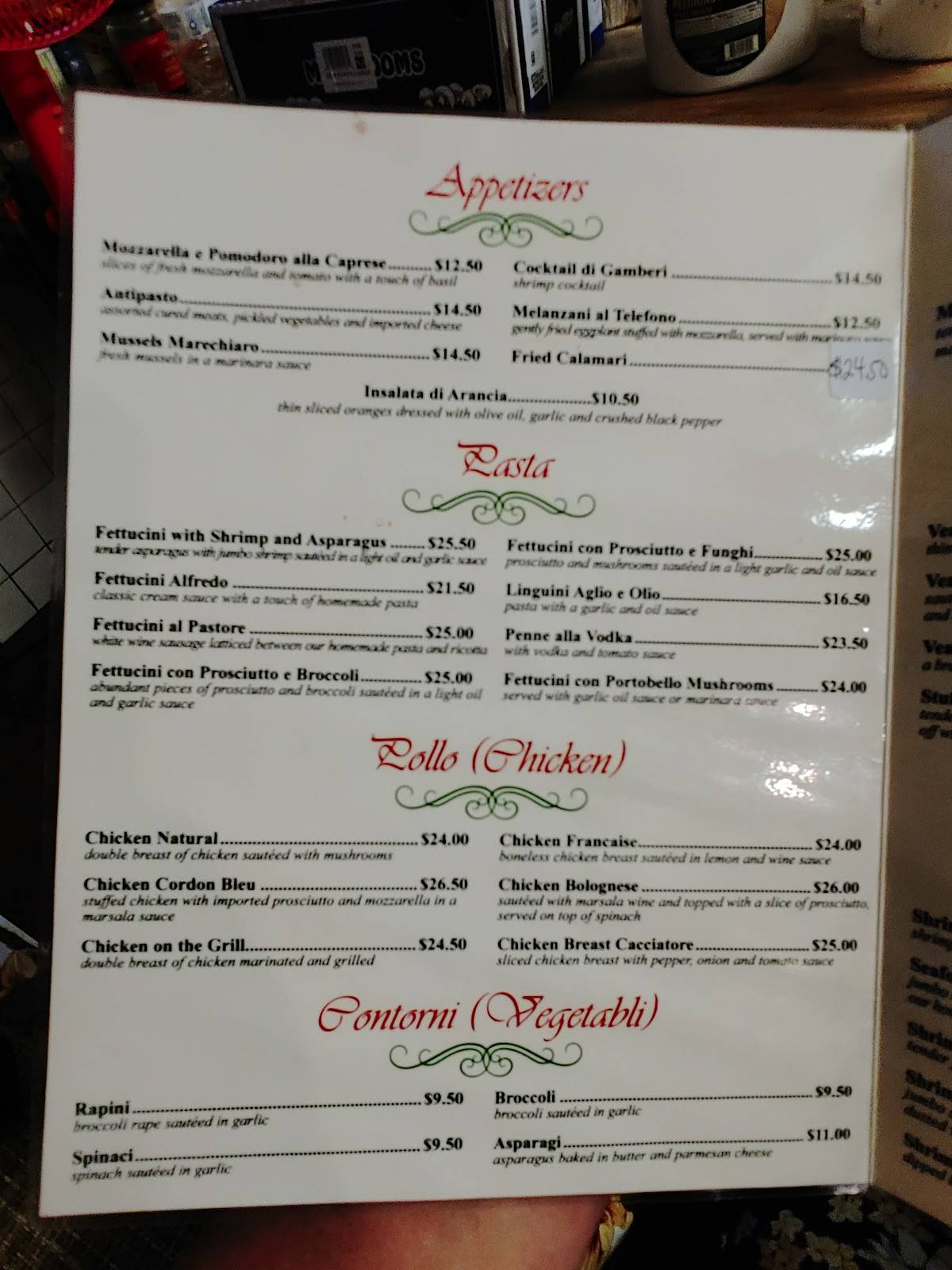Menu at The Appian Way restaurant, Schenectady