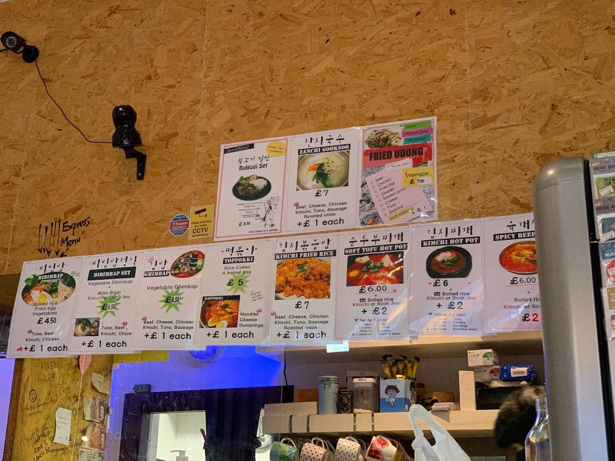 Menu at Seoul Bakery (sb), London, 14 Great Russell St