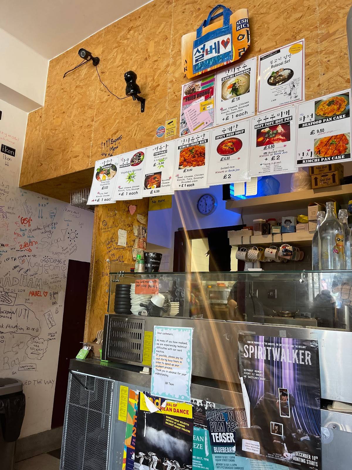 Menu at Seoul Bakery (sb), London, 14 Great Russell St