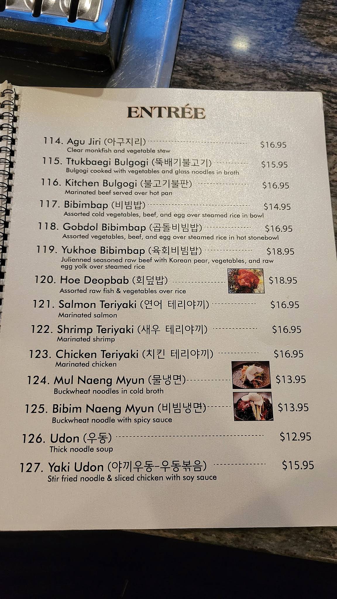 Menu at Seoul Galbi 123 BBQ, Paramus