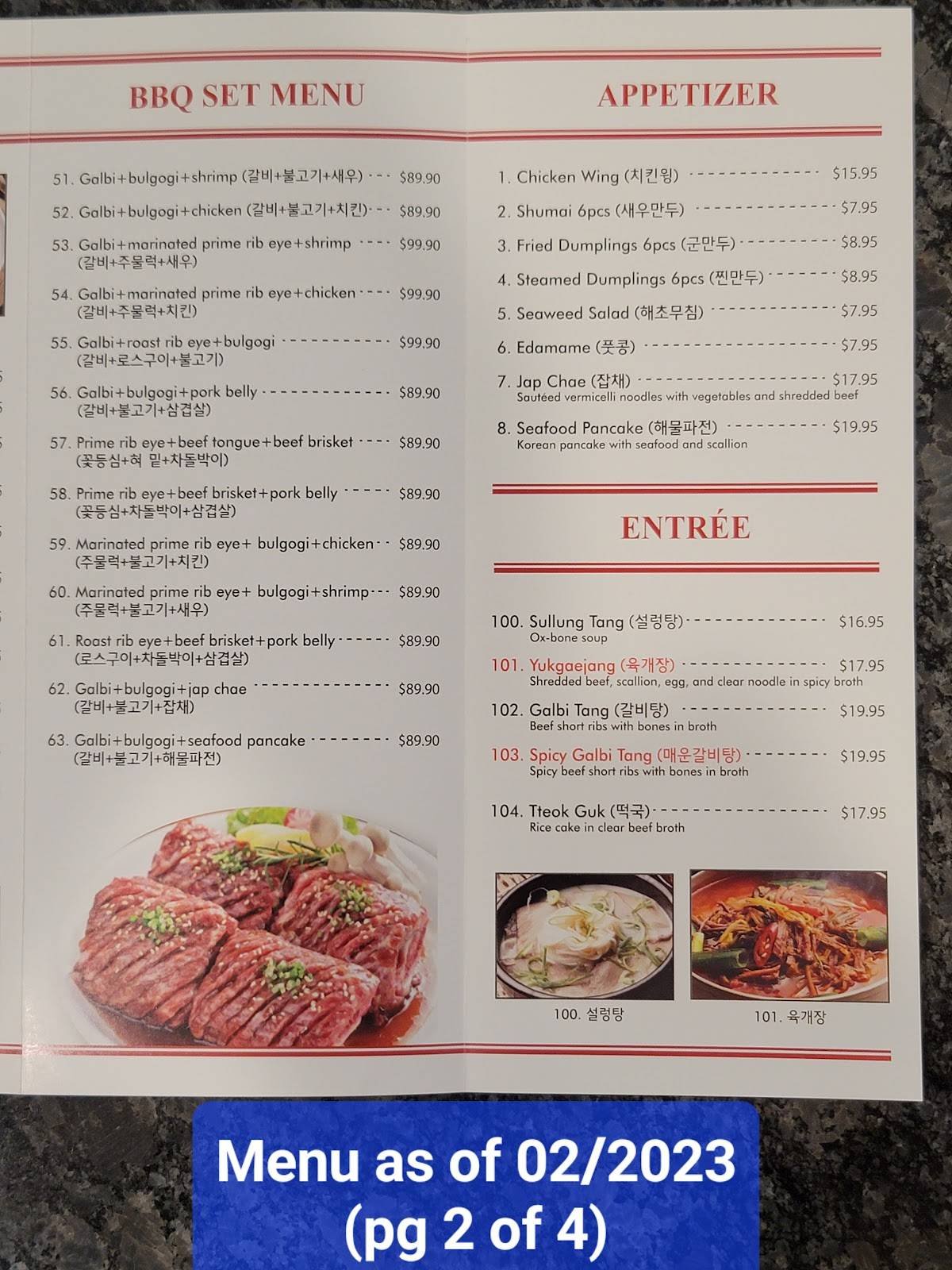 Menu at Seoul Galbi 123 BBQ, Paramus