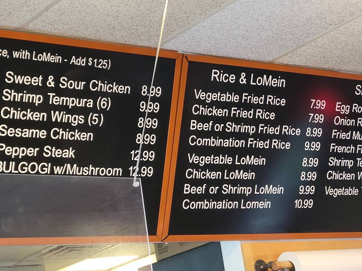 Menu at Sesame Hut restaurant, Houston, Long Point Rd