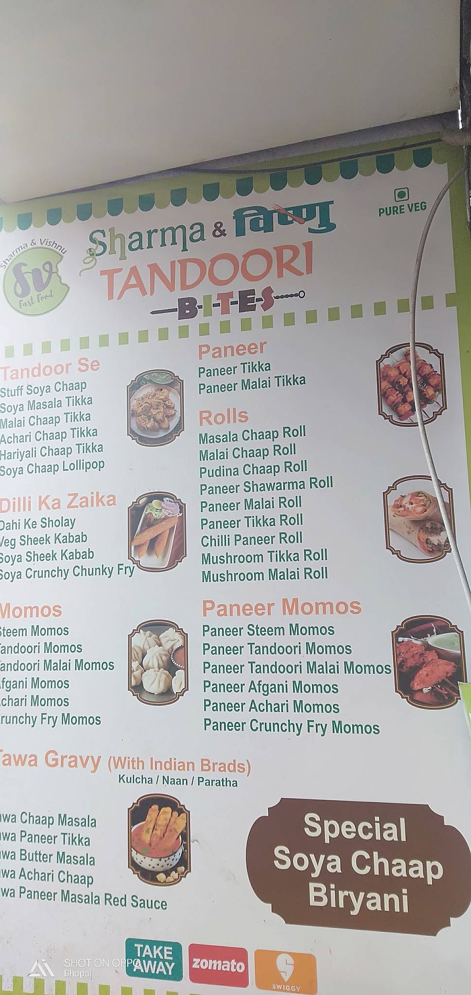 Menu at Sharma Vishnu Fast Food, Bhopal