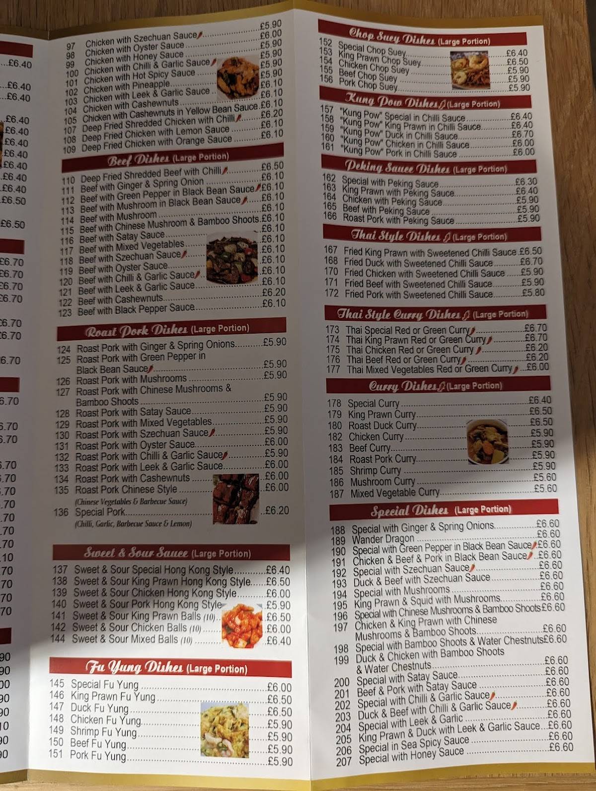 Menu at Jewel City fast food, Sheffield, 1 Retford Rd