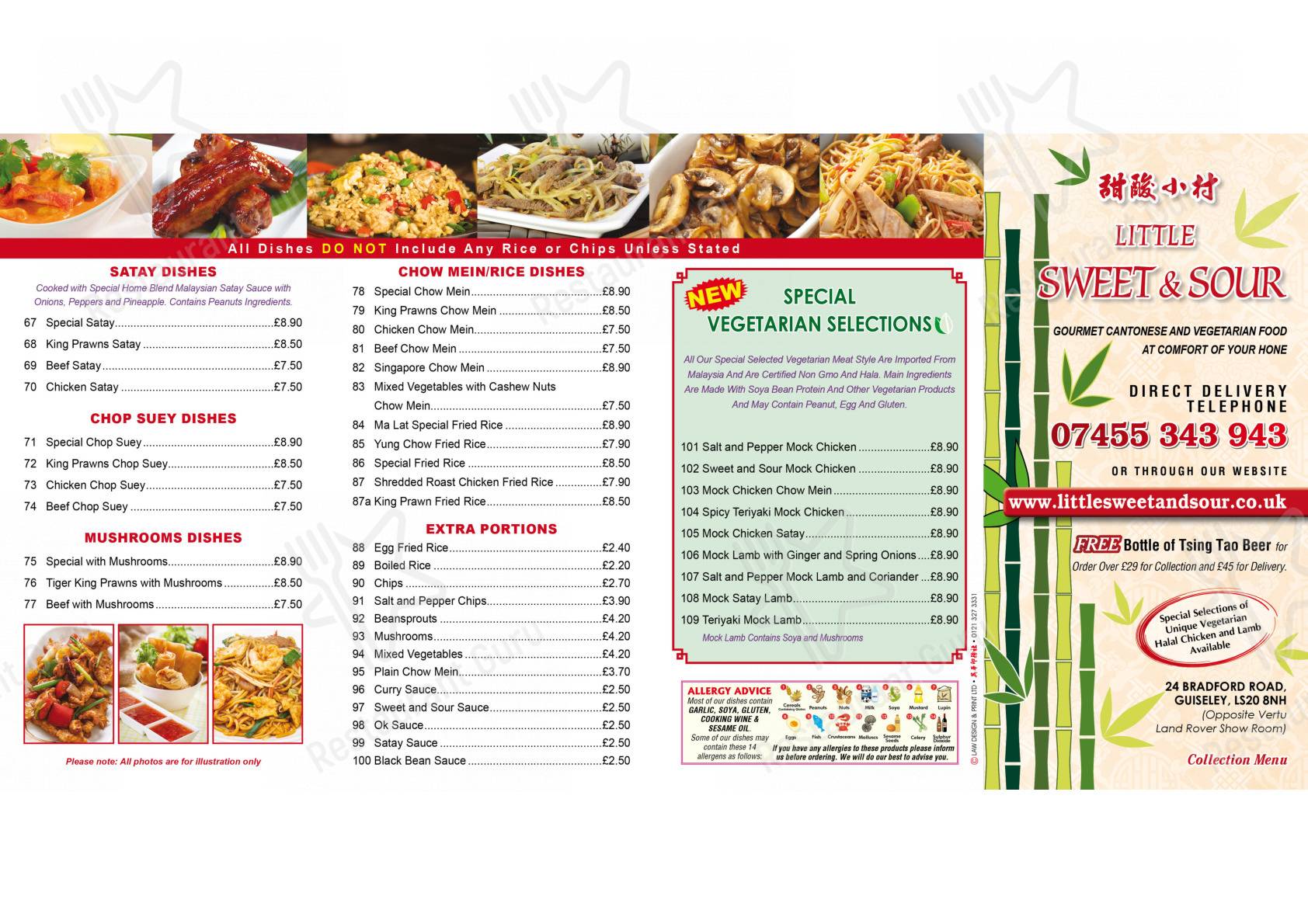 Menu at Wok This Way restaurant, Shipley