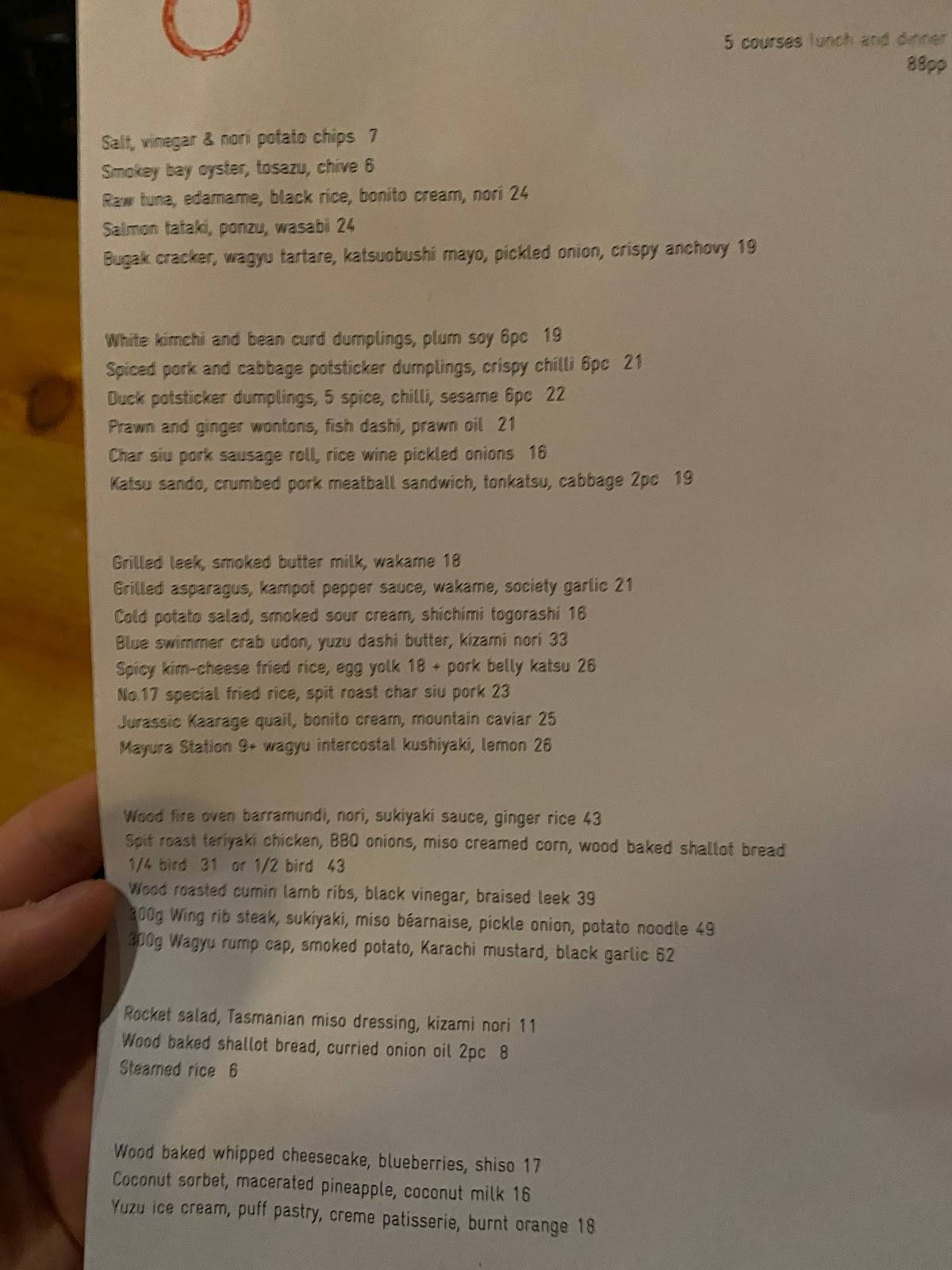 Menu at Shobosho restaurant, Adelaide