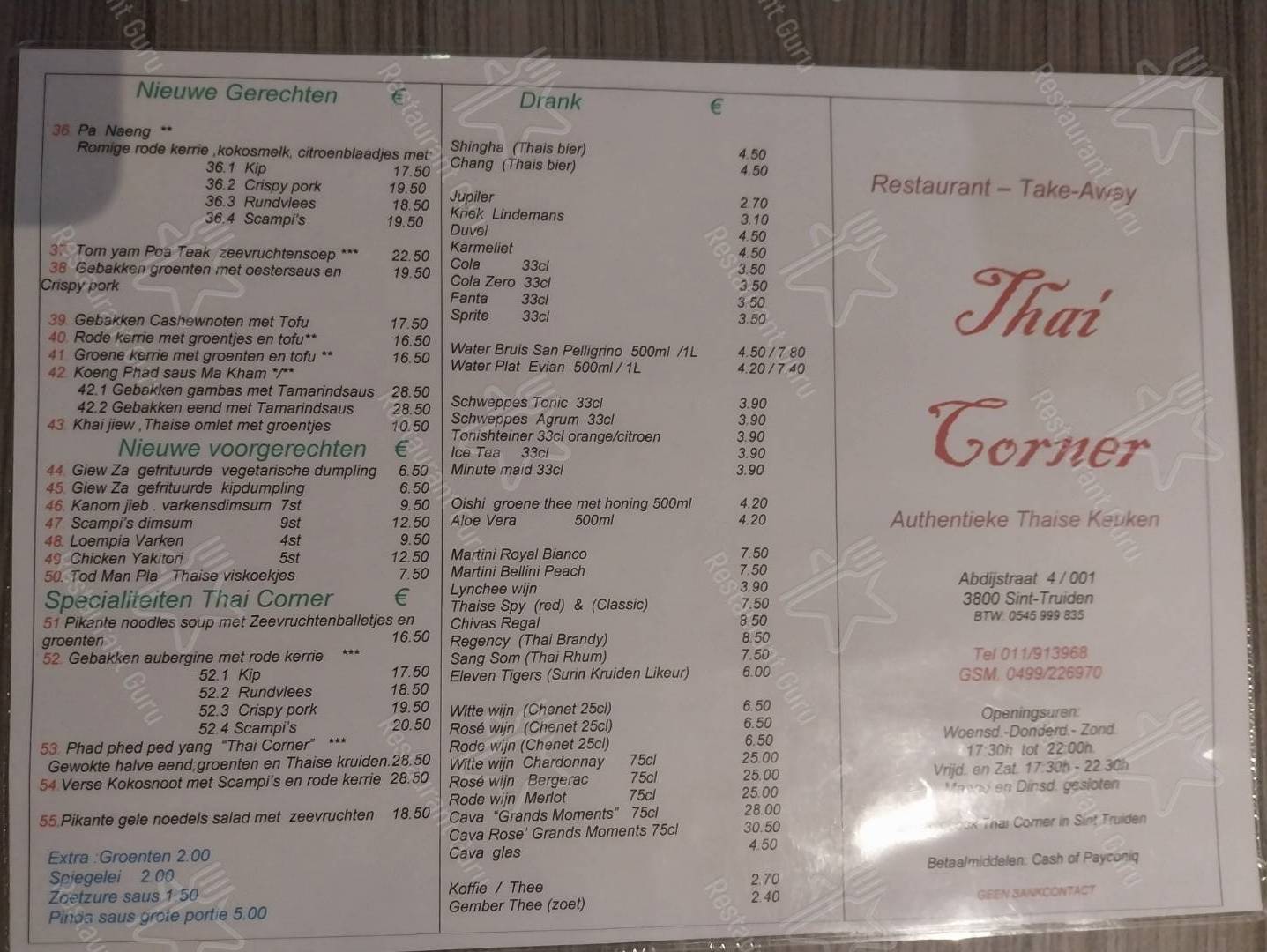 Menu at Thai Corner, Sint-Truiden