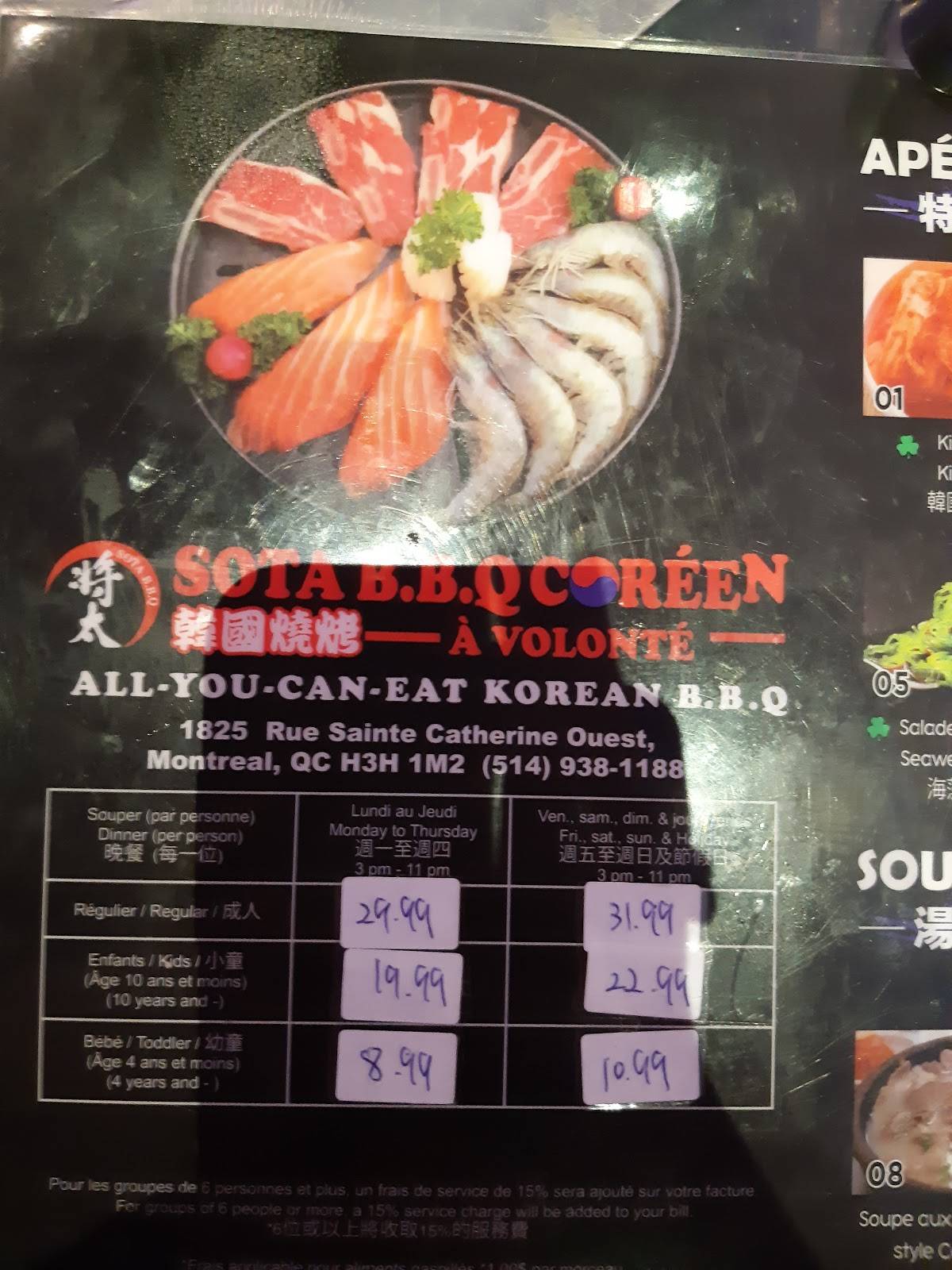 Menu au Sota BBO Coréen BBQ, Montréal
