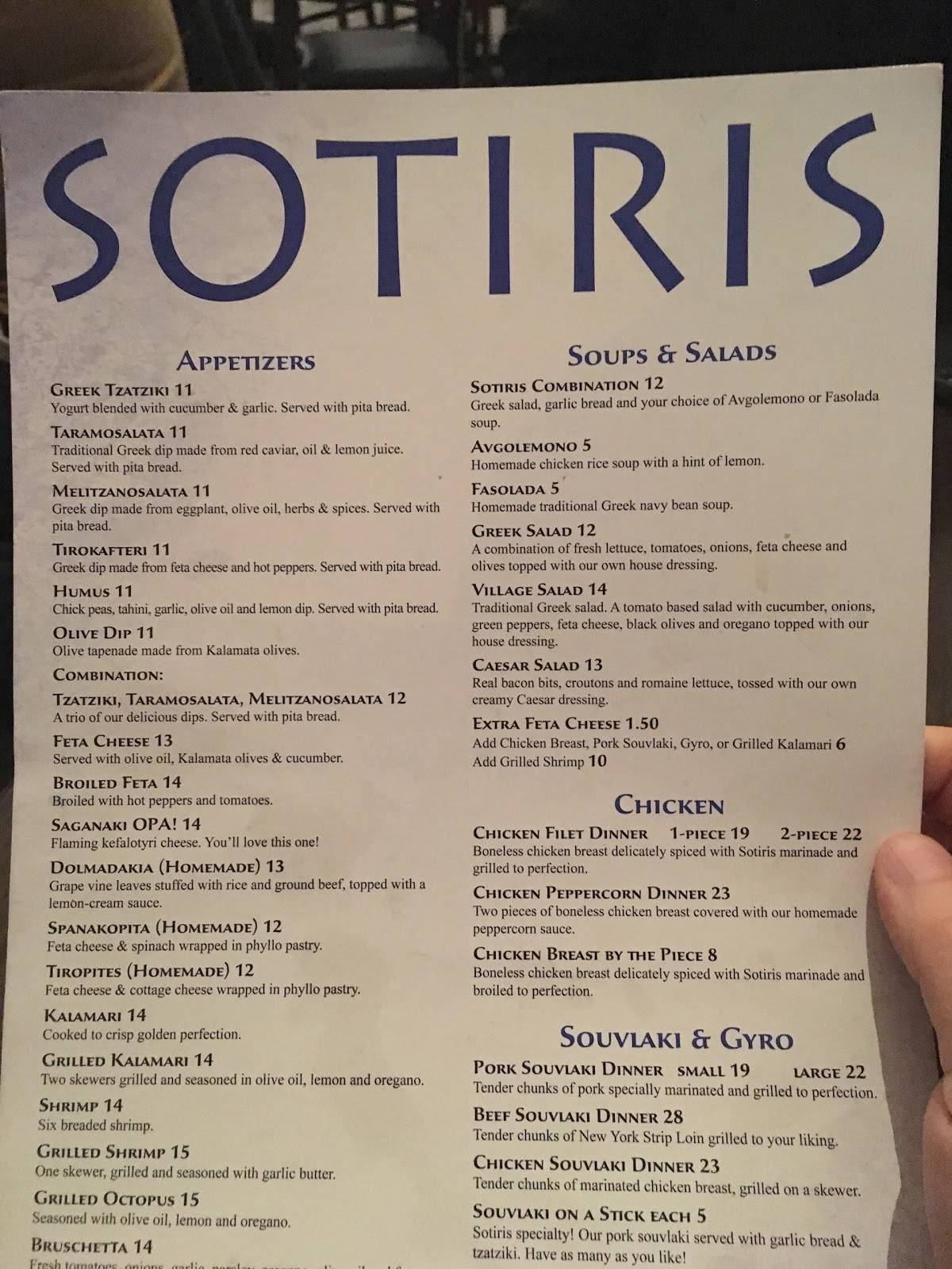 Menu at Sotiris Greek Restaurant, Burlington