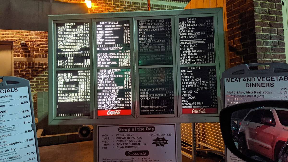 Menu at Spice Diner restaurant, Simpsonville