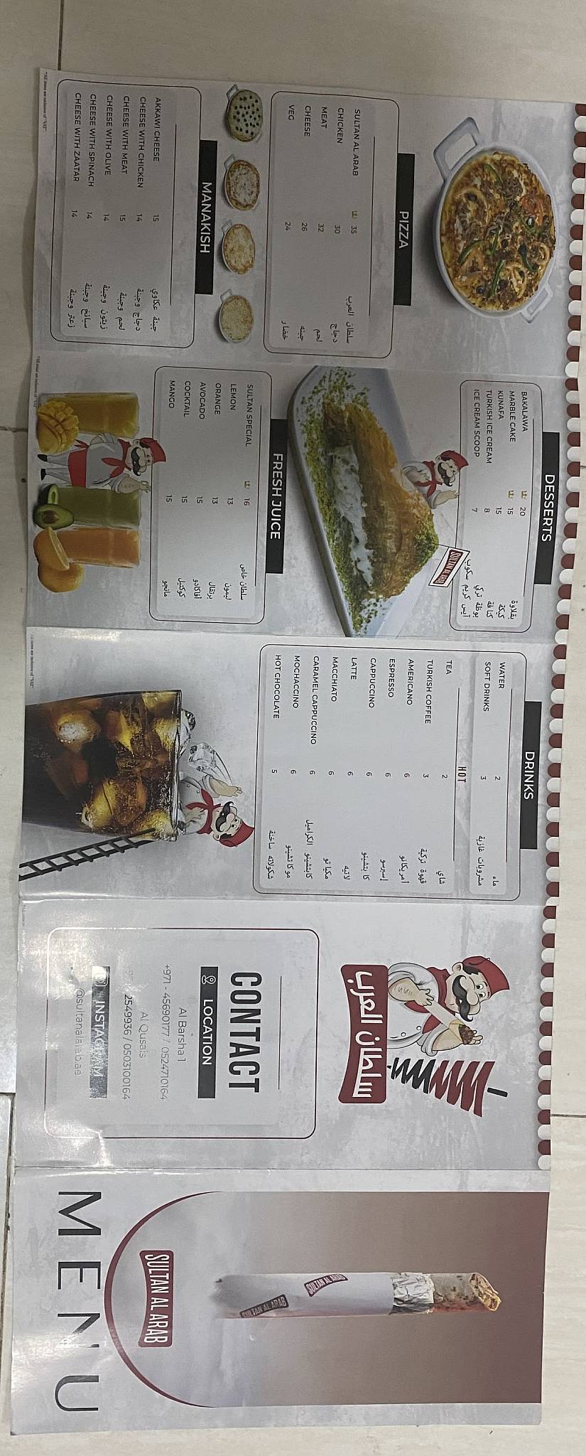 Menu at Sultan Al Arab Restaurant - Al Qusais, Dubai