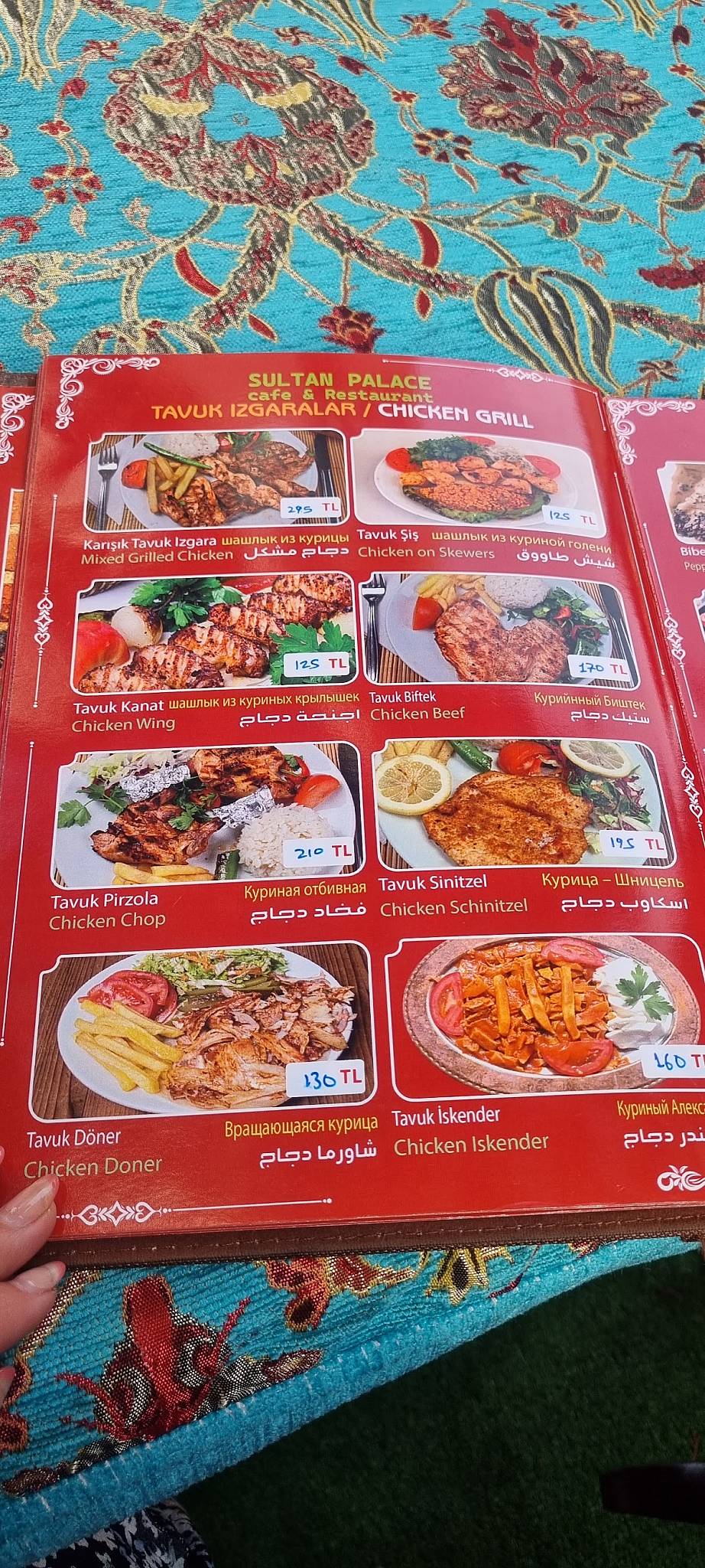 Menu at Sultan palace cafe restaurant, Istanbul