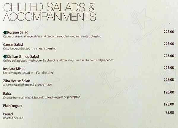 Menu at Ziba, Surat, TP 7
