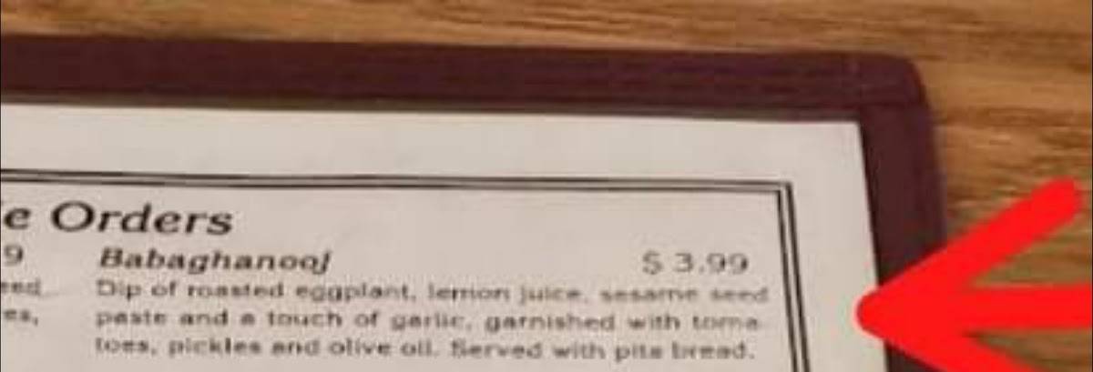Menu at Haji-Baba restaurant, Tempe