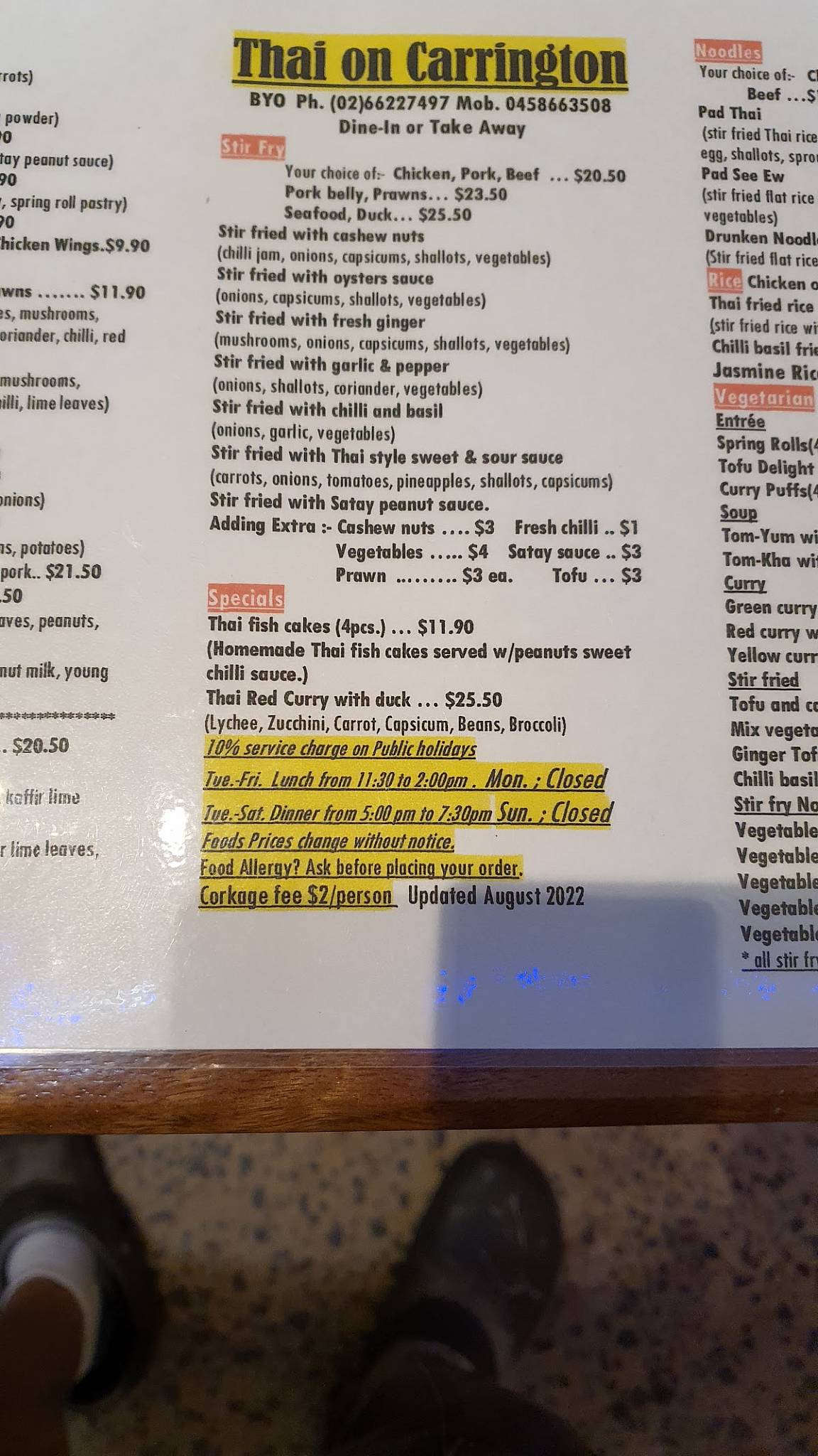 Menu at Thai On Carrington restaurant, Lismore