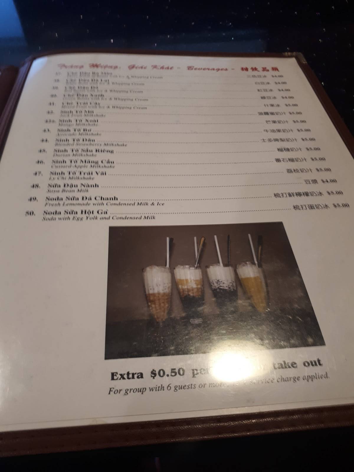 Menu at Thanh Da Restaurant, Edmonton