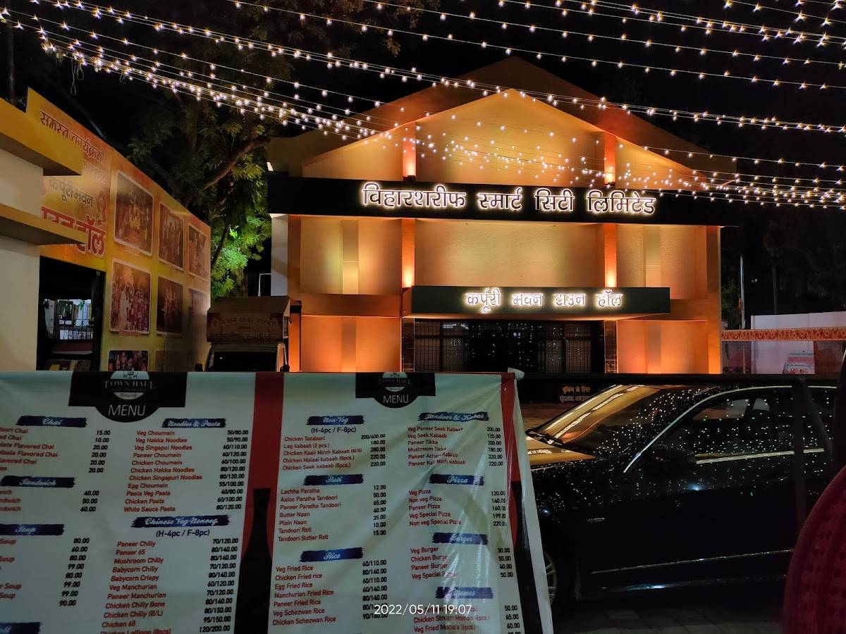 Menu at The Town hall cafe, Bihar Sharif