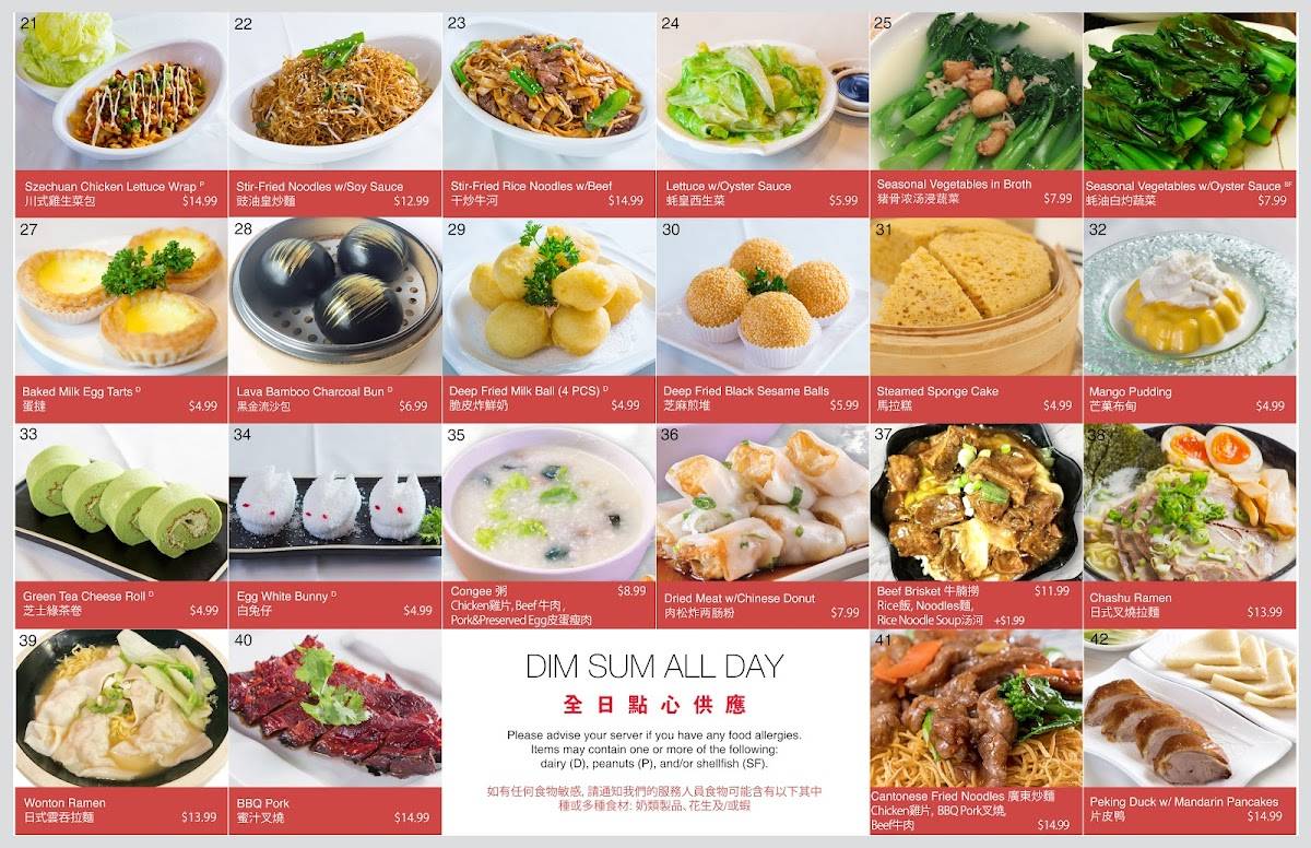 Menu at Tin Tin Dim Sum restaurant, Calgary