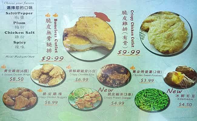 Menu at Two Peck Crispy Chicken restaurant, Sydney