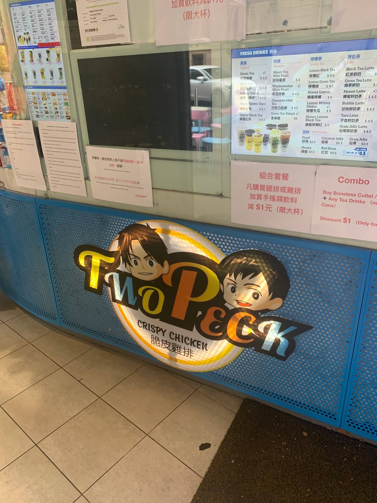 Menu at Two Peck Crispy Chicken restaurant, Sydney