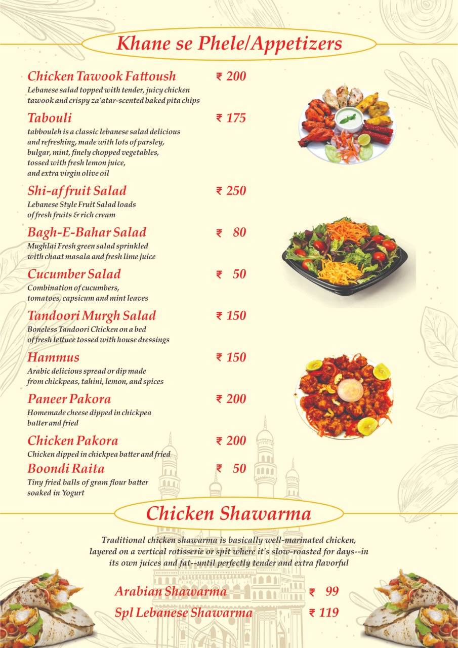 Menu at UNITED CAFE, Hyderabad