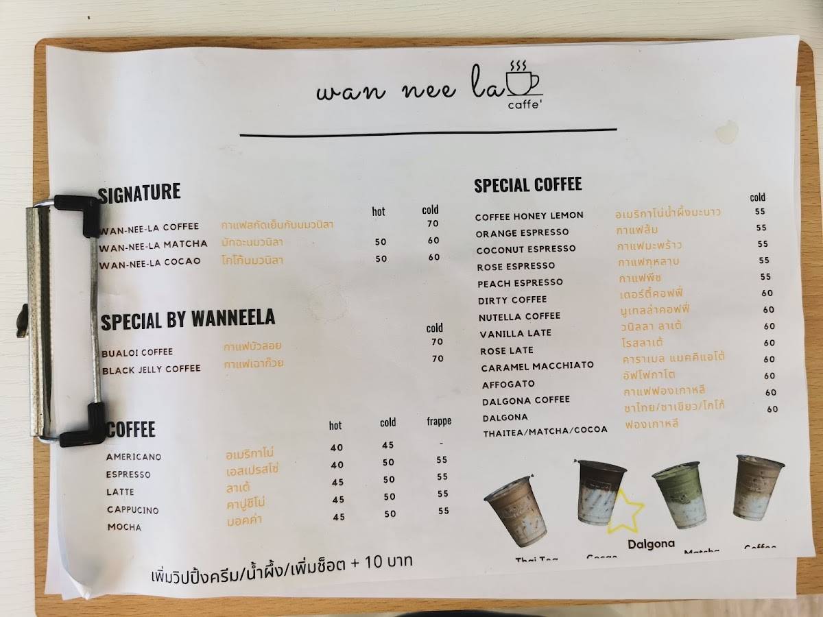 Carta del café WAN-NEE-LA Caffe' - คาเฟ่ หางดง เชียงใหม่, Hang Dong