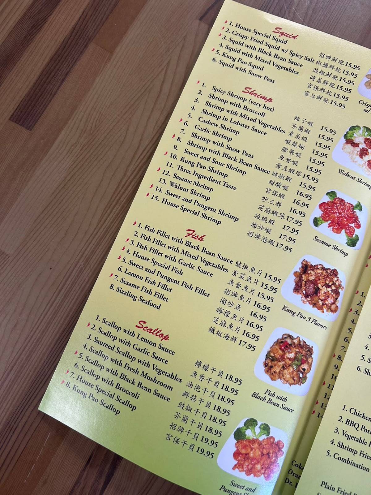 Menu at Walnut Tree Restaurant, Walnut