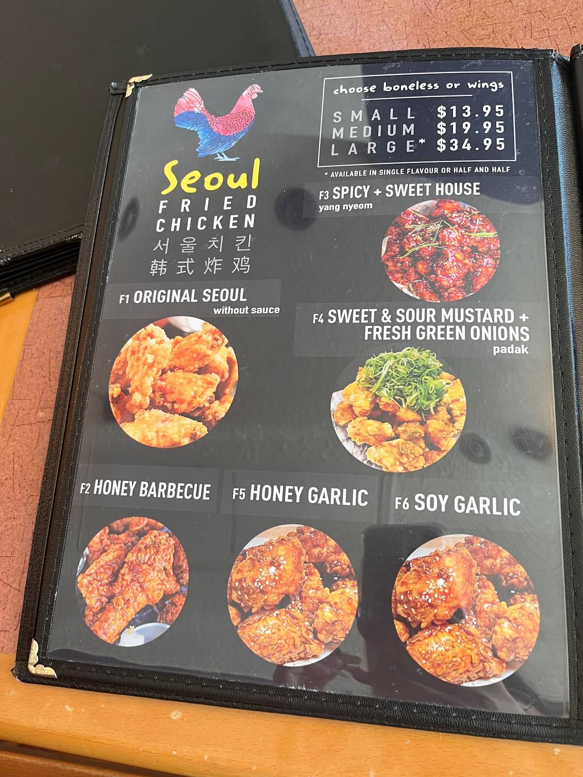 Menu at Seoul Soul restaurant, Waterloo