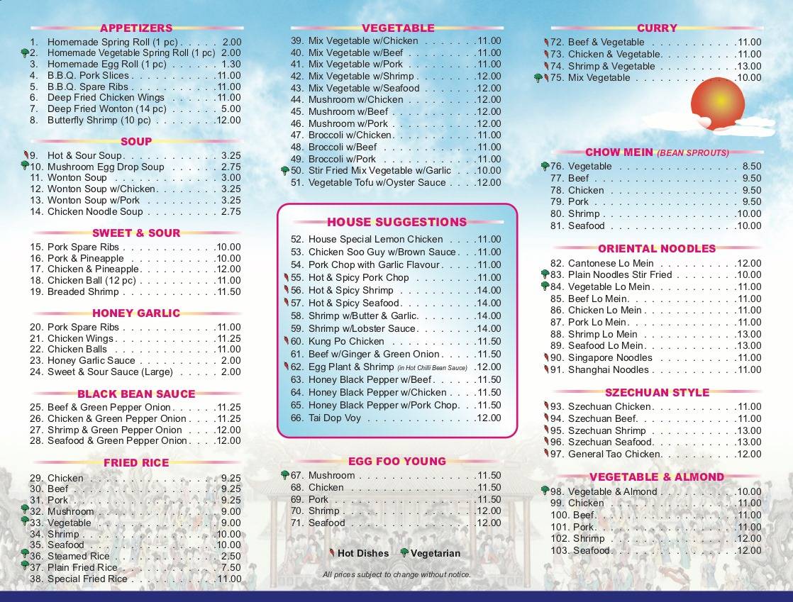 Menu at Win Yeung Garden Chinese Restaurant, Bowmanville