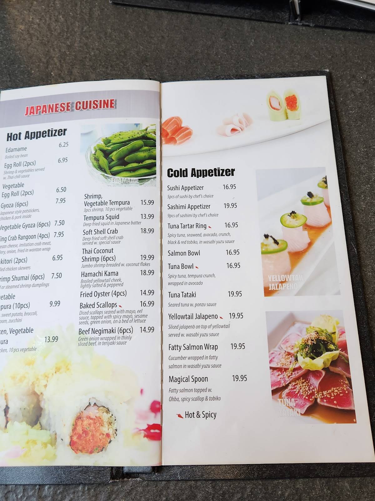 Menu at Wu's House restaurant, Merrillville