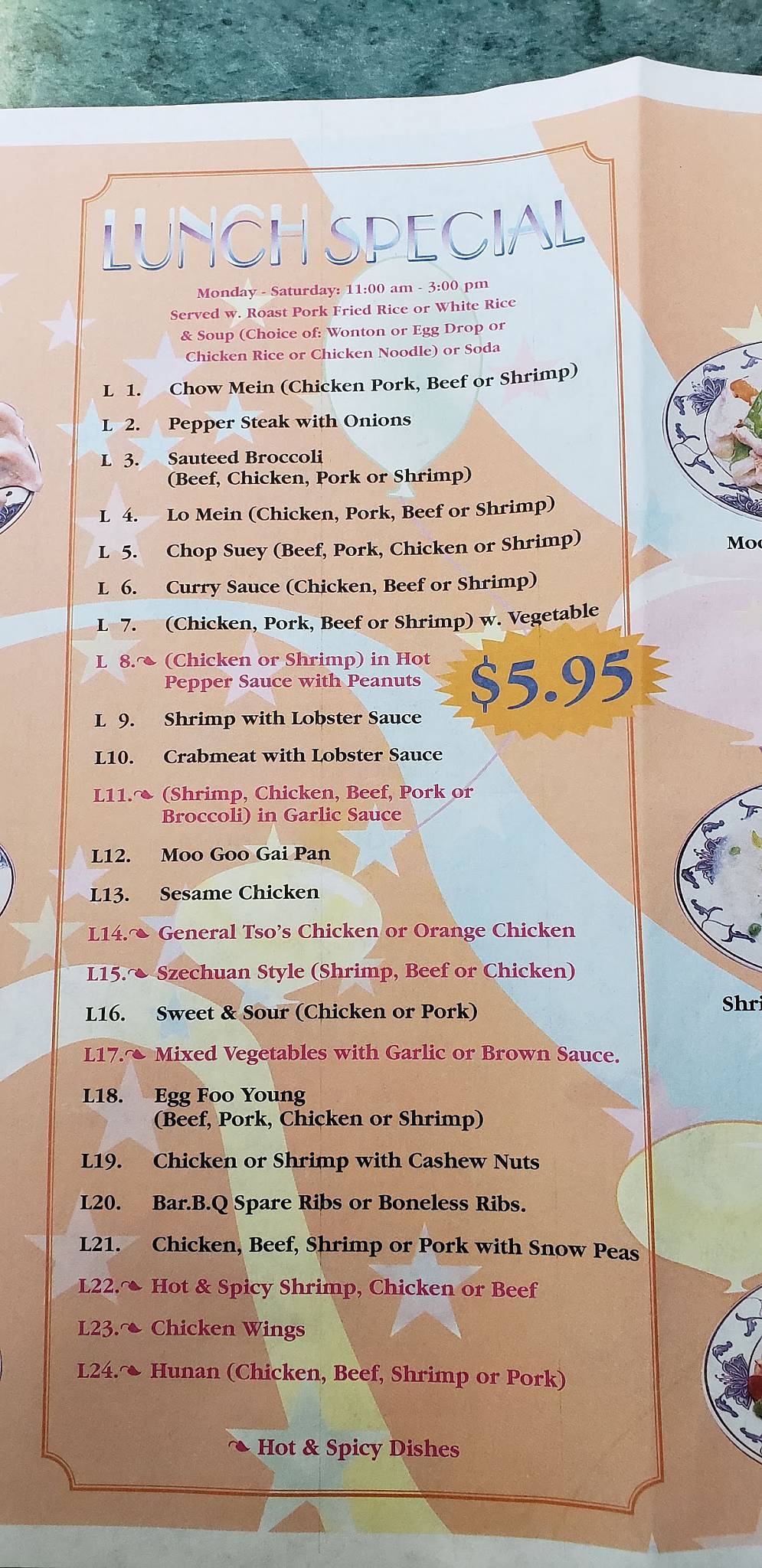 Menu at Yopo II restaurant, USA, 590 Hamlin Hwy