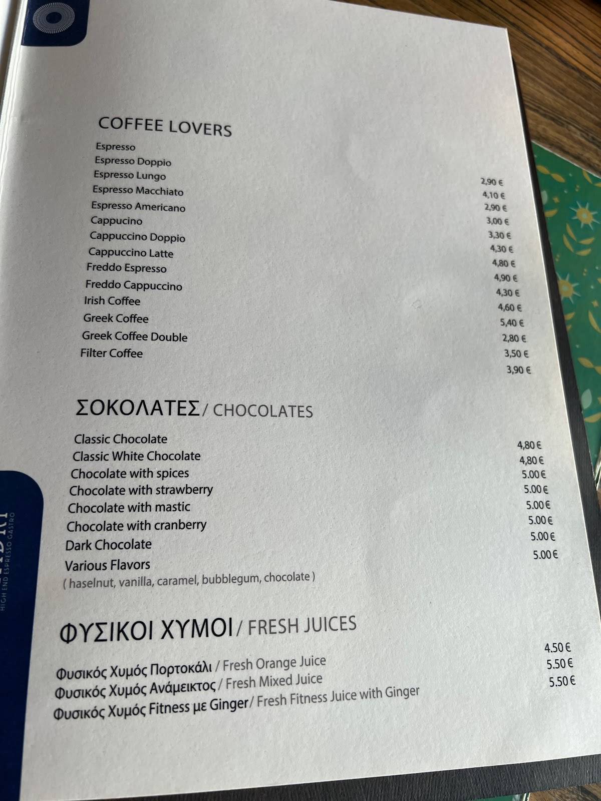 Menu at ZAMBRI, Kifisia
