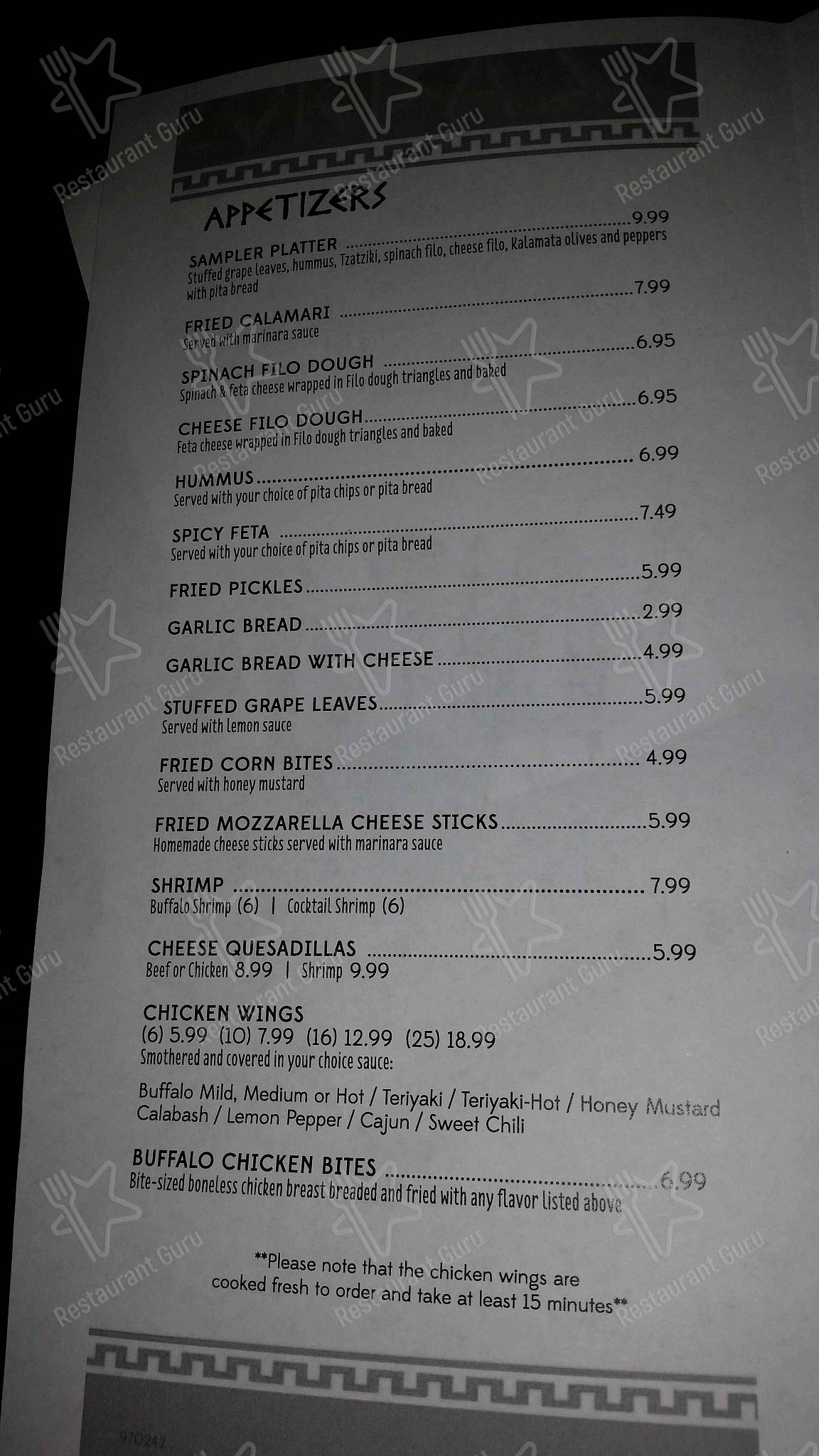 Menu at Zorba's Greek Restaurant, Columbia, St Andrews Rd Ste 50