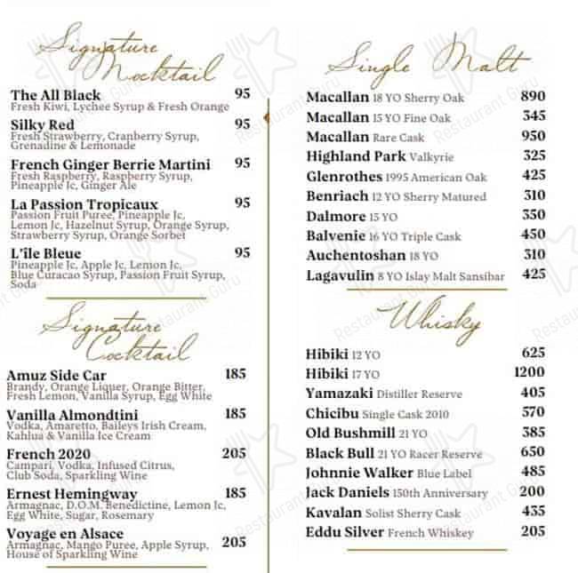Menu at AMUZ Gourmet Restaurant, Jakarta