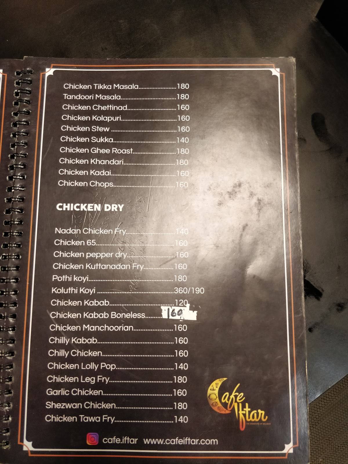 Menu at CAFE IFTAR - ಕೆಫೆ ಇಫ್ತಾರ್, Bengaluru, Gubbi Cross