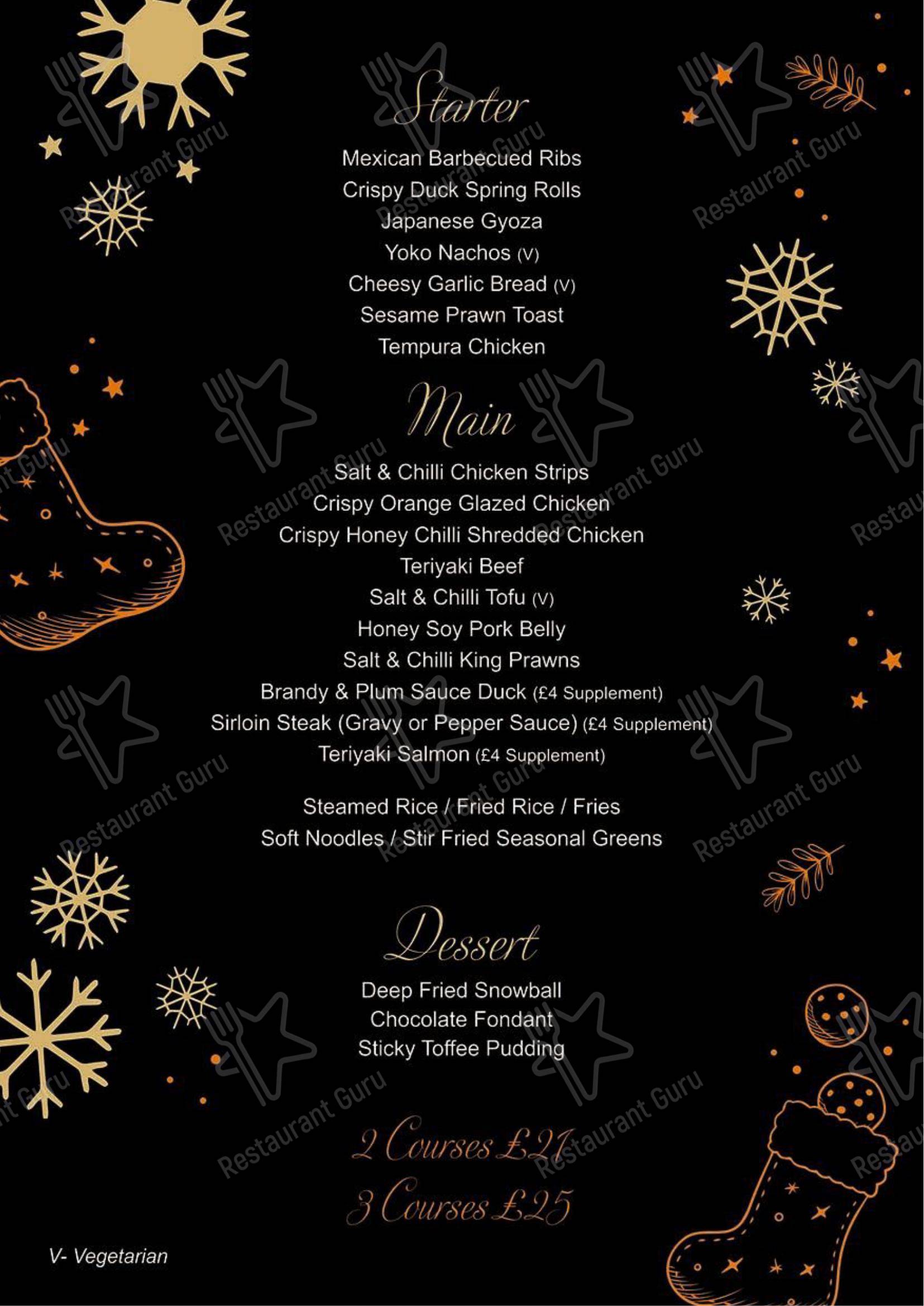 Menu at Yoko at the Jet Centre restaurant, Coleraine