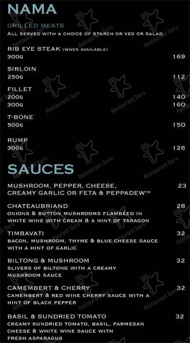 Menu at Baobab Cafe & Grill, Pretoria, Menlyn Shopping Centre