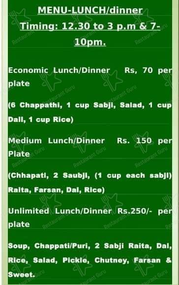 Menu at Kamla, Ahmedabad, 2GV9+M34