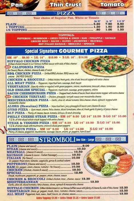 Menu at Old English Pizza pizzeria, Philadelphia, Orthodox St