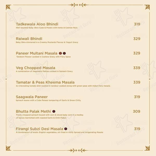 Menu at Pakwan Chennai, Chennai, 1st Floor