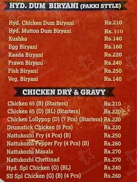 Menu at SS Hyderabad Biryani Irungattukottai, Sriperumbudur, No 57