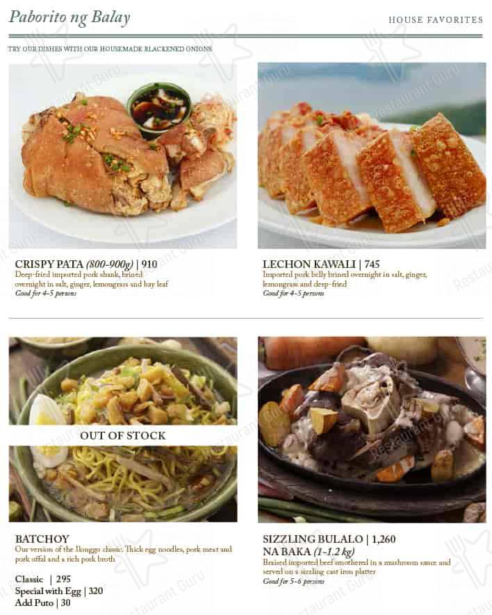 Menu at Balay Dako restaurant, Tagaytay, Tagaytay - Nasugbu Hwy