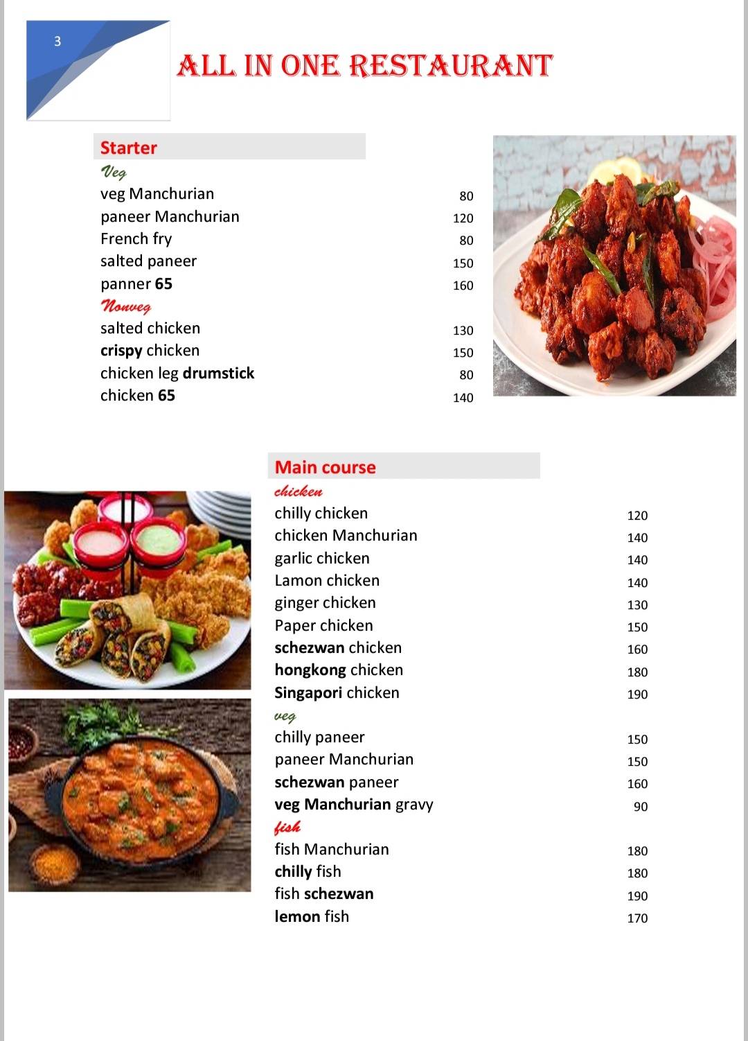 Menu at ALL IN ONE RESTAURANT, Kolkata, Tarulia 1st Ln