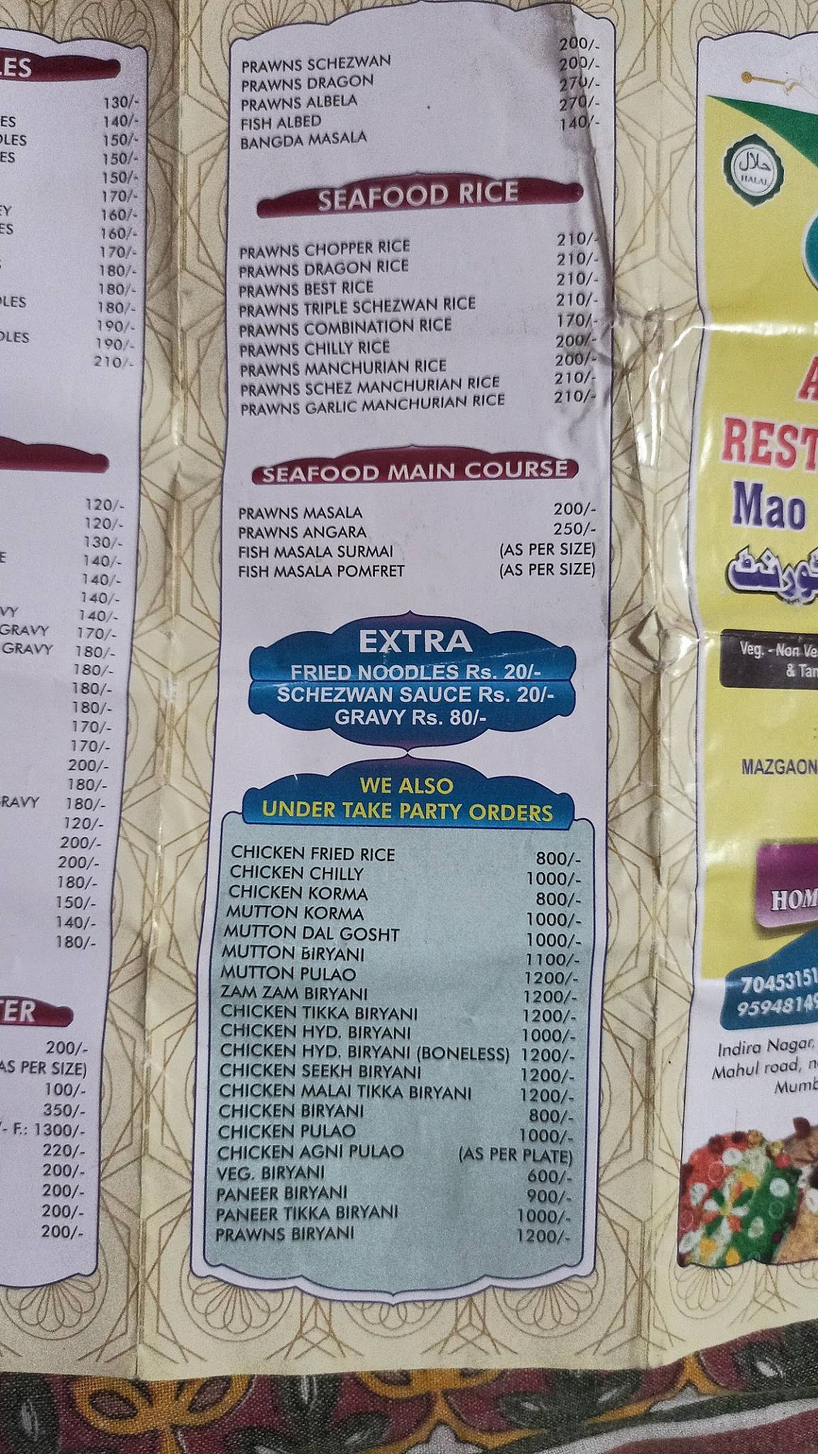 Menu at Afzal, Mumbai